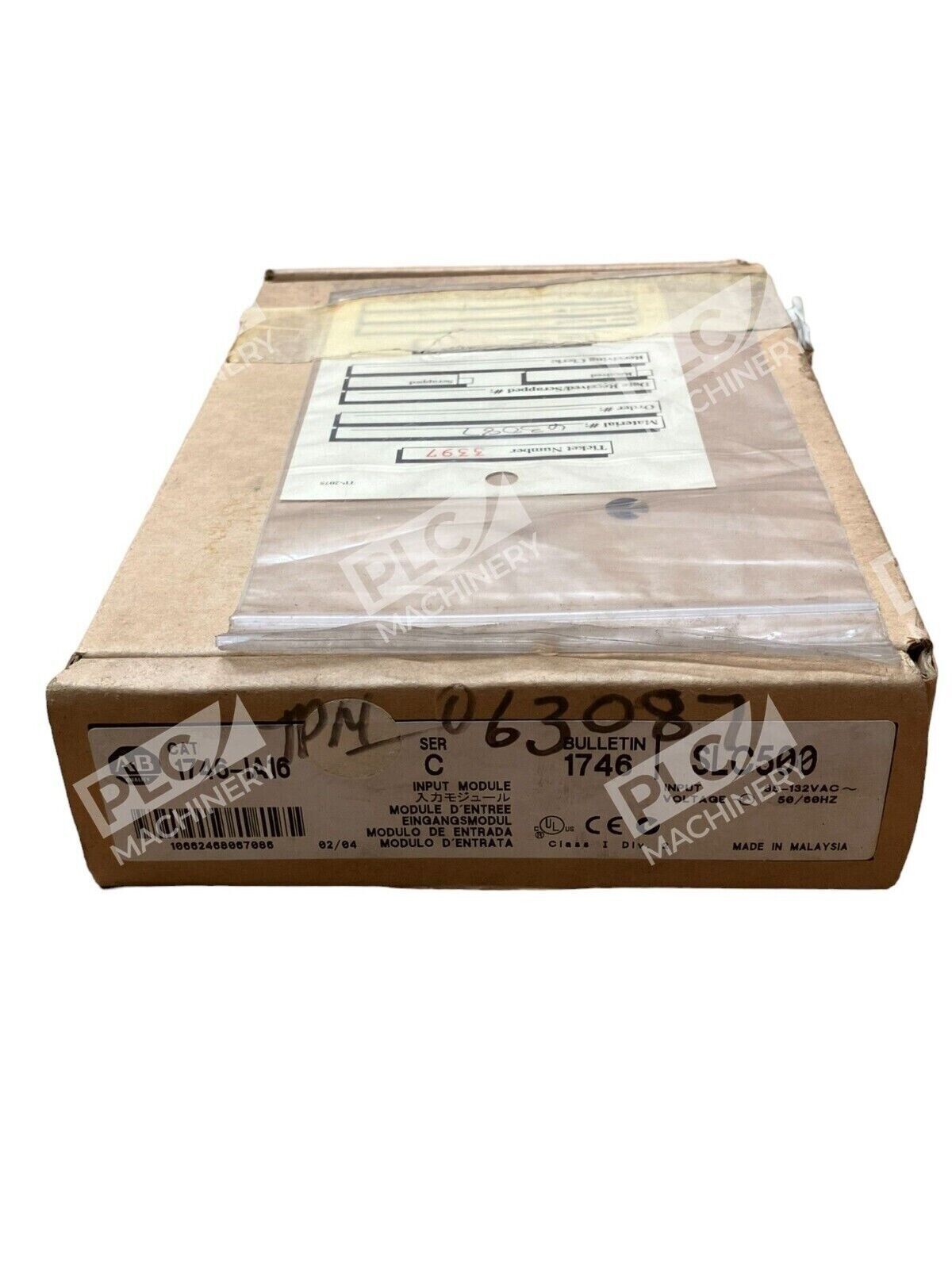Allen Bradley 1746-IA16 /C SLC 500 Input Module - PLCmachinery.com Allen Bradley 1746-IA16 /C SLC 500 Input Module - PLCmachinery.com